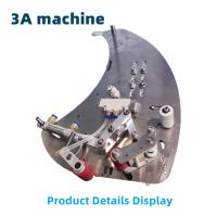 China Effortless and Convenient CQT-DSA2 Cardboard Box Machine for Easy Double-sided Pasting for sale