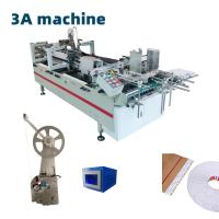 China CQT-DSA2 Automatic Double-Sided Adhesive Pasting Machine for Folder Gluer 1200mm Width for sale