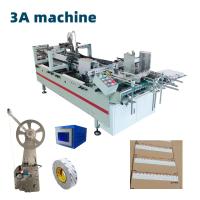 China CQT-DSA2 Automatic Double-Sided Adhesive Pasting Machine for Folder Gluer 1200mm Width for sale