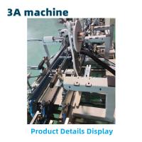 China CQT-DSA2 Automatic Double-Sided Adhesive Pasting Machine for Folder Gluer 1200mm Width for sale