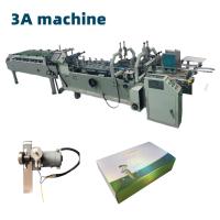 China Automatic Folder Gluer Machine Spare Parts CQT580-UV High Speed Folder Gluing Machine for sale