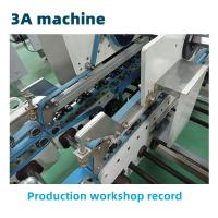 China CQT-800WK-2 Water Soluble Cold Glue Corrugated Box Folding Machine Spare Parts 20-75cm for sale