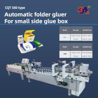 China PLC Controlled Automatic Folder Gluing Machine for Side Glue Straight Line Box Bottom Lock 1500mm for sale