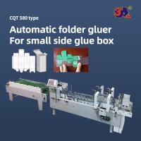 China CQT-900 Automatic Folder Gluing Machine for Side Glue Straight Line Box Bottom Lock 900mm for sale