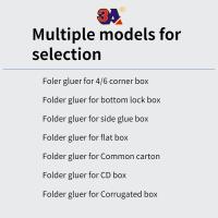 China PLC Controlled Folder Gluer Machine for Corrugated Cardboard Boxes 200g to 650g Paper for sale