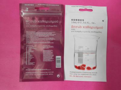 China Customized Flat Cosmetic Packaging Bag With PET / AL / PE, OPP / AL / PE for sale