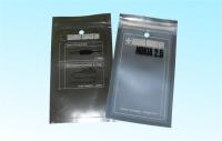 China Flat / Stand up Foil Bag Packaging PPET / AL / PE for Cosmetic Package for sale