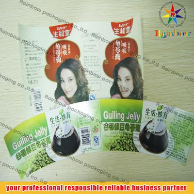 China Waterproof Colorful PET Shrink Sleeve Printing Folding for Beverage for sale