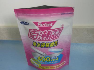 China Metalized Aluminum Foil Pouch Packaging , OPP / VMPET / PE for sale