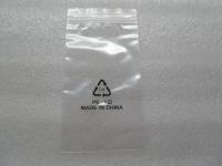 China PET / VMPET / PE  Grip Seal Bags, Stand - up with Zipper Pouch for sale