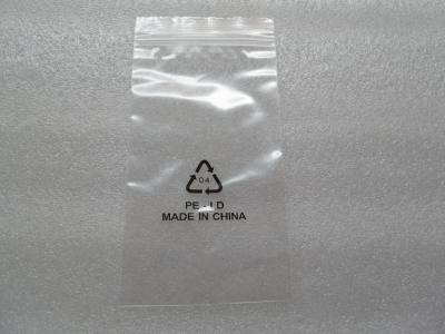 China PET / VMPET / PE  Grip Seal Bags, Stand - up with Zipper Pouch for sale
