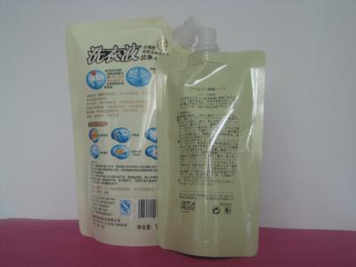 China OEM BOPP/ CPP or PE ( Transparent ) PET Side / Bottom Gusset Bags for sale