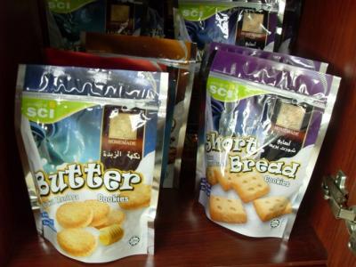 China 130mic PET / AL / NY / PE Stand up Bottom Gusset Bags for sale