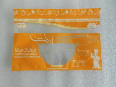 China OPP / AL / PE, PET / AL / NY/PE Food Vacuum Seal Bags for Fruit Packaging for sale