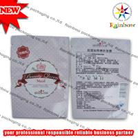 China Mylar Heat Sealed Comestic Packaging Bag With Tear Notch for sale