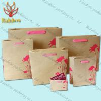 China Biodegradable Luxury Customized Paper Bags With Environmental Offset Pringting for sale