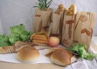 China Oilproof Stand Up Kraft Customized Paper Bags For Bread / Hamburger With Logo for sale