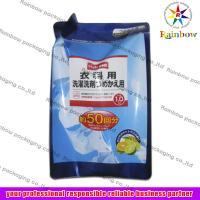 China OPP Stand up Aluminum Foil Pouch Packaging Bag For Detergent for sale