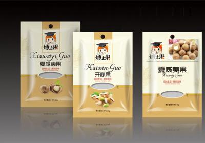 China Three Side Seal Foil Pouches Packaging With Zipper Window For Nut Packaging for sale