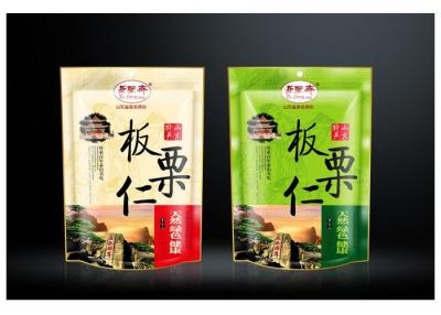 China Stand Up Stylish Plastic Pouches Packaging Zipper Printing For Snack for sale