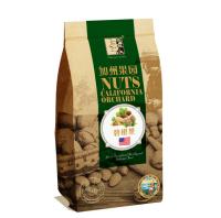 China Brown Customized Paper Bags , 150 Gram Snack Kraft Paper Lolly Bags for sale