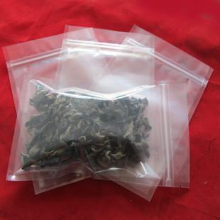 China Laminated Transparent Foil Pouch Packaging , Zipper Foil Packaging Bag for sale