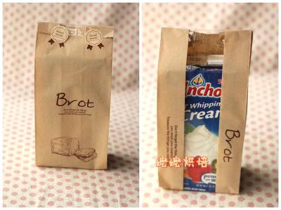 China Bread / Milk Kraft Paper Bags Laminated Multi-Layers With Clear Window for sale