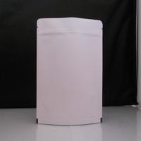 China Grain / Coffee Packaging Customized Paper Bags Resealable White for sale