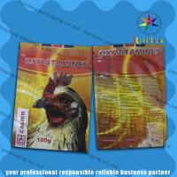 China Colored Printing Pet Food Pouch With Side Gusset For Dog / Cat / Cattle / Chicken for sale