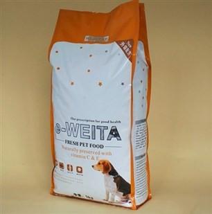 China 500 Gram Doggie Stand Up Plastic Food Packaging Pouch With Zipper for sale