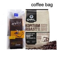 China Laminated Foil Plastic Pouches Packaging For Coffee / Bean Packaging for sale