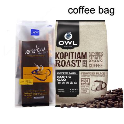 China Laminated Foil Plastic Pouches Packaging For Coffee / Bean Packaging for sale