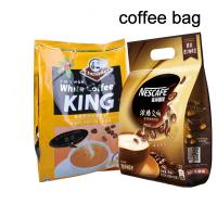 China Recyclable Coffee Packaging Pouches Custom Printing With Handle Hole for sale
