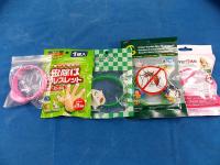 China Plastic Grip Seal Bags Clear Window For Kids Mosquito Repellent Bracelet for sale