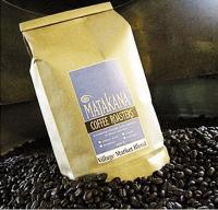 China Gold Gusset Side Kraft Customized Paper Bags , Tin Tie Coffee Bean Packaging for sale