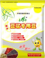 China Laminated Yellow Food Plastic Packaging Bags 3-side Seal Custom Printing for sale