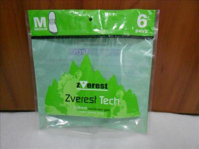 China Green Stand Up Vacuum Sealed Bags For Food With Zipper / Window for sale