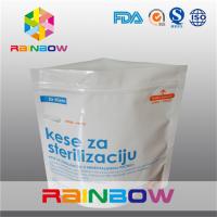 China Custom Design Stand Up Sterilising Bag For Baby Bottle And Cap for sale