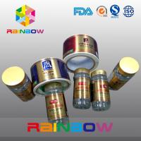 China Custom Shrink Sleeve Label Semi Gloss Coated Self Adhesive Label For Jar And Cans for sale