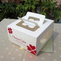 China Cheese Cake Box Paper Box Packaging White Card Paper Case for Snack Container for sale