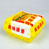 China Food Grade Disposable Paper Box Hamburger Packaging Box With Customized Logo for sale