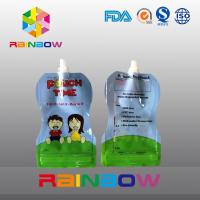 China Free type 5 Oz Stand Up Pouch Packaging For Babay Food With Zipper Reclosbale for sale