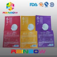 China Three Side Seal Cosmetic Packaging Bags With Tear Notch , Facial Mask Pouch for sale