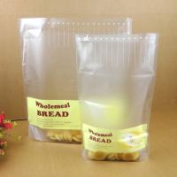 China Grip seal bopp cellophane bread bags / snack bag packaging / cookies pouches for sale