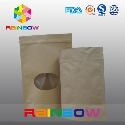 China Plain Brown Zipper Top Kraft Paper Bag Customized Paper Bags For Pepper Snack Candy for sale