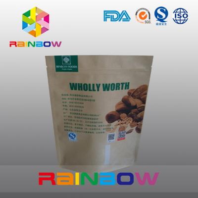 China OEM Moisture Proof Dry Food Packaging Kraft Paper k Bags With Custom Printing for sale