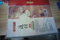 China Matte Suface OPP / NY / PE 5kg Rice Plastic Pouches Packaging With Handle for sale