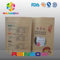 China Stand Up Customized k Paper Bags For Dry Food / Candy Packaging With Front Window for sale