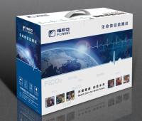 China Color Printed Paper Corrugated Shipping Packing Box For Electronical Appliance for sale