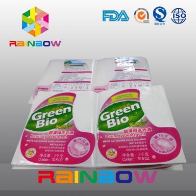 China Waterproof Plastic Bottle Sticker Self Adhesive Shrink Sleeve Labels For Liquid Detergent Bottles for sale